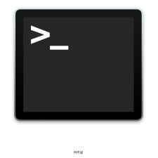 RaiDrive 실행시 WebView2 initialization failed: True 에러 해결방법 > 자료실 | THEON