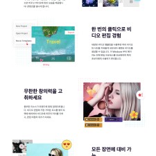RaiDrive 실행시 WebView2 initialization failed: True 에러 해결방법 > 자료실 | THEON